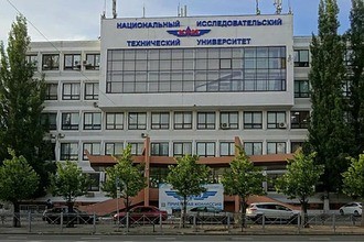 Неохим - разработка и производство специальных химикатов и промышленных ...