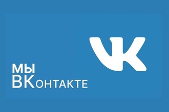 Неохим - разработка и производство специальных химикатов и промышленных ...